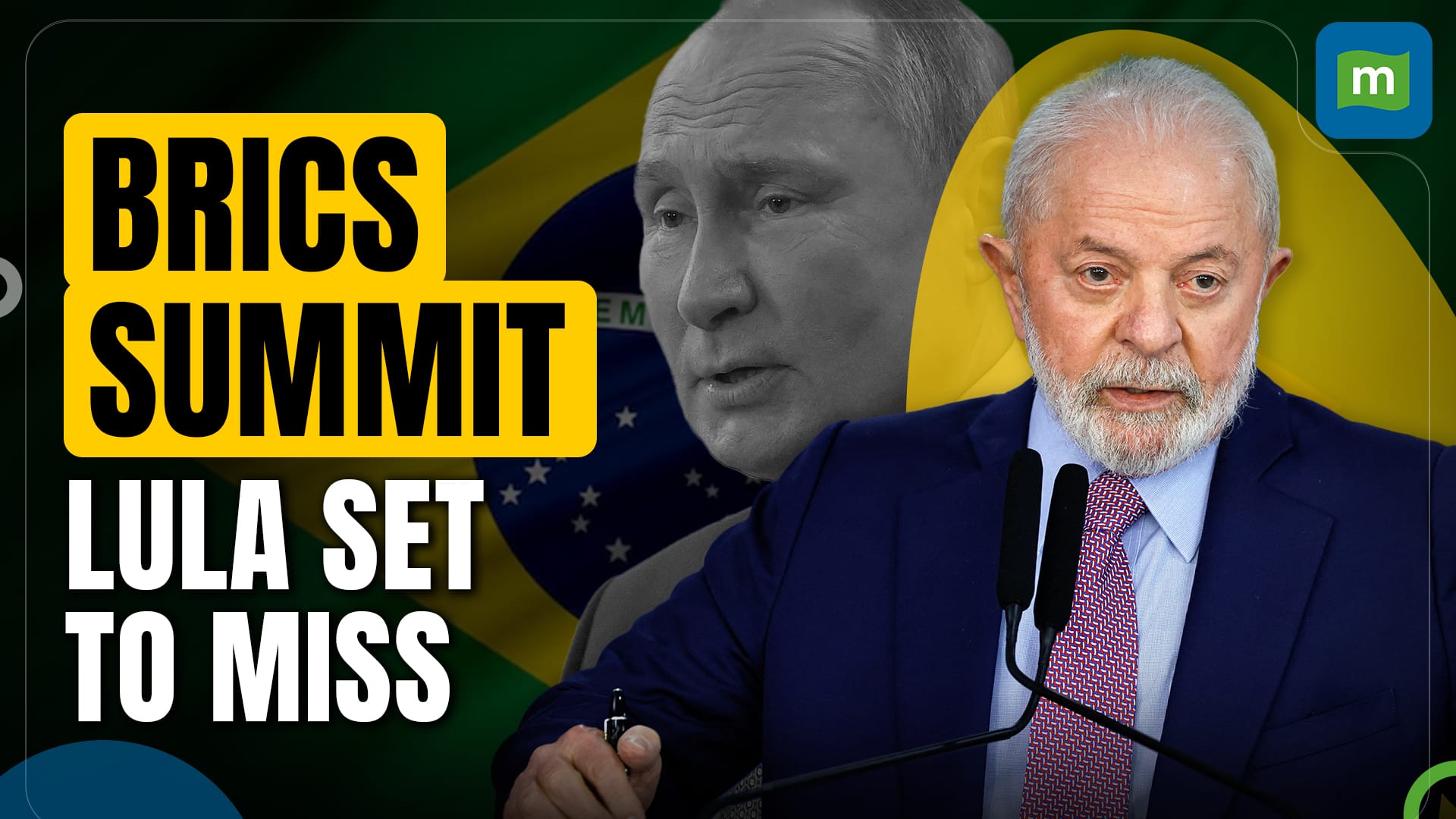 BRICS Summit: Brazil's Lula set to miss the meet, Putin says 'doors ...