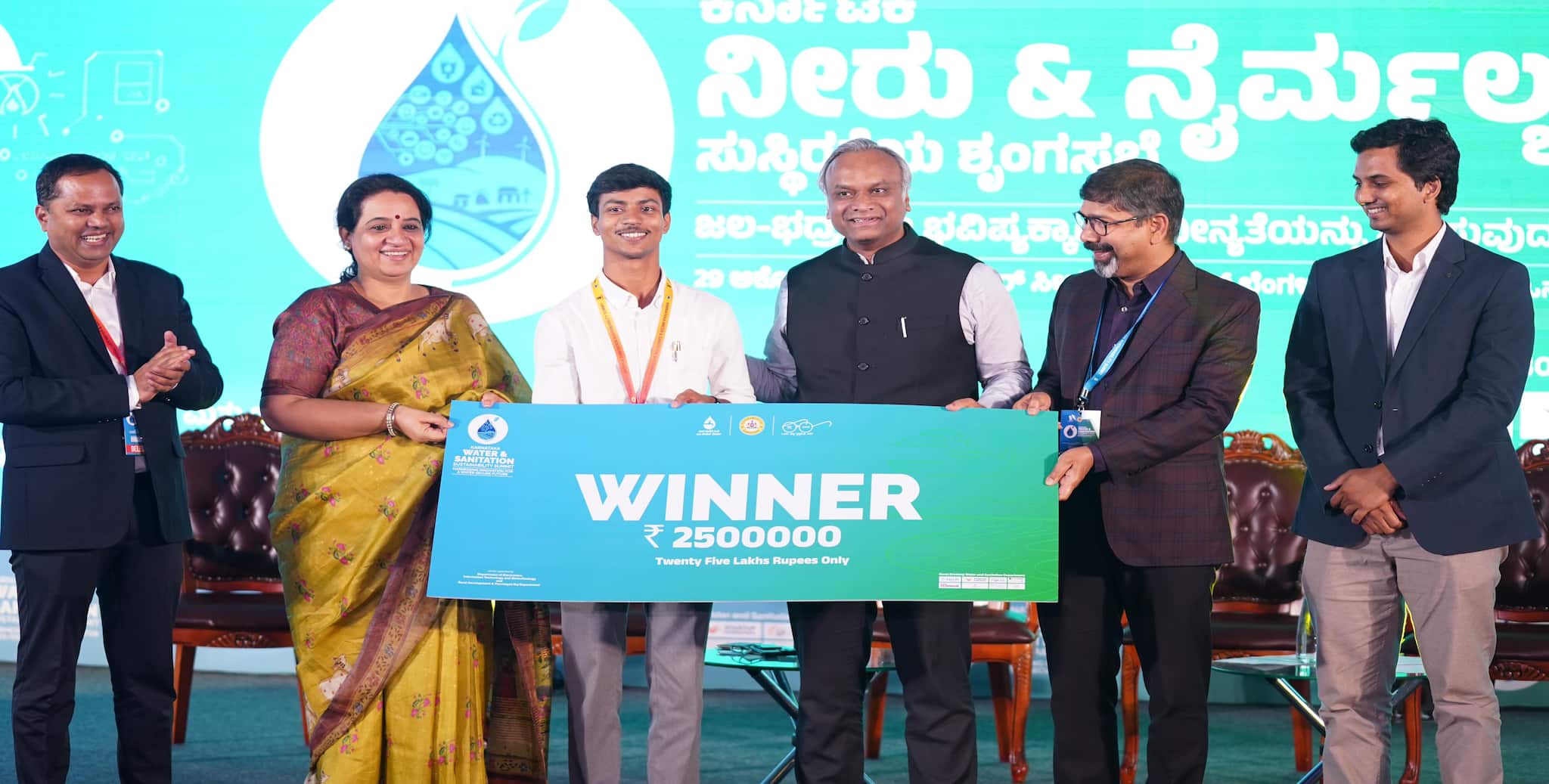 Karnataka: Six startups to partner with rural development department to ...