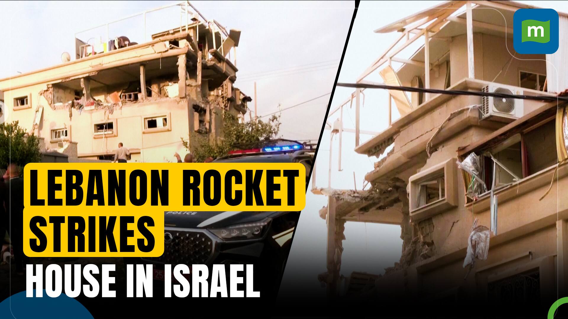Dust and screams after Lebanon rocket strikes house in central Israel ...