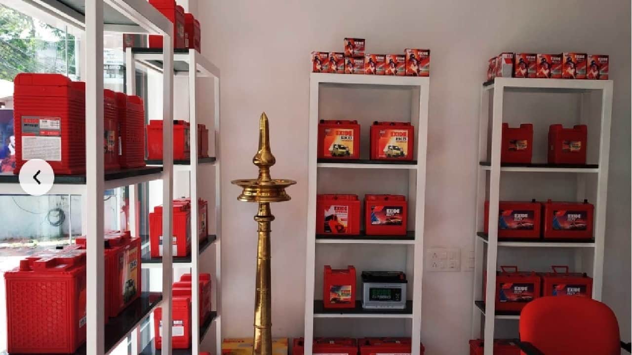 Exide Ind Share Price, Exide Ind Stock Price, Exide Industries Ltd ...