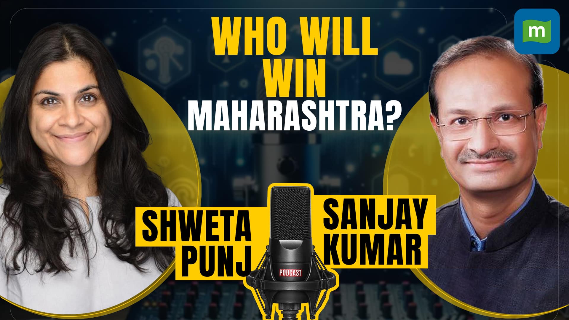 Close contest between MVA and Mahayuti in Maharashtra elections: Sanjay ...