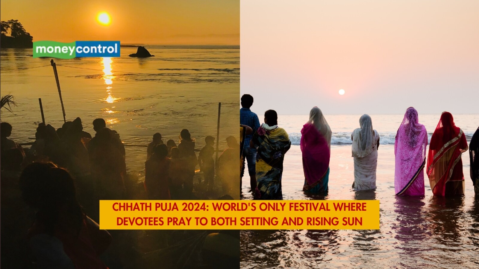 Chhat Puja Images With Quotes Chhath Puja 2019: Wishes, Quotes, And To