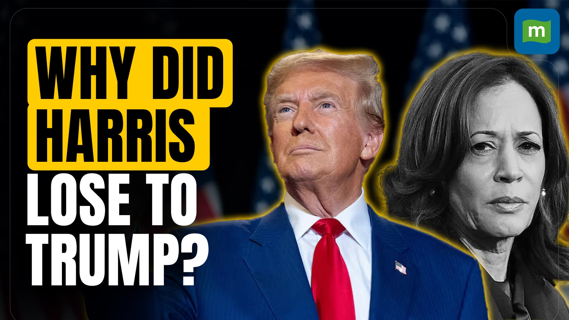 US Poll Results: What went wrong with Kamala Harris's campaign | N18G