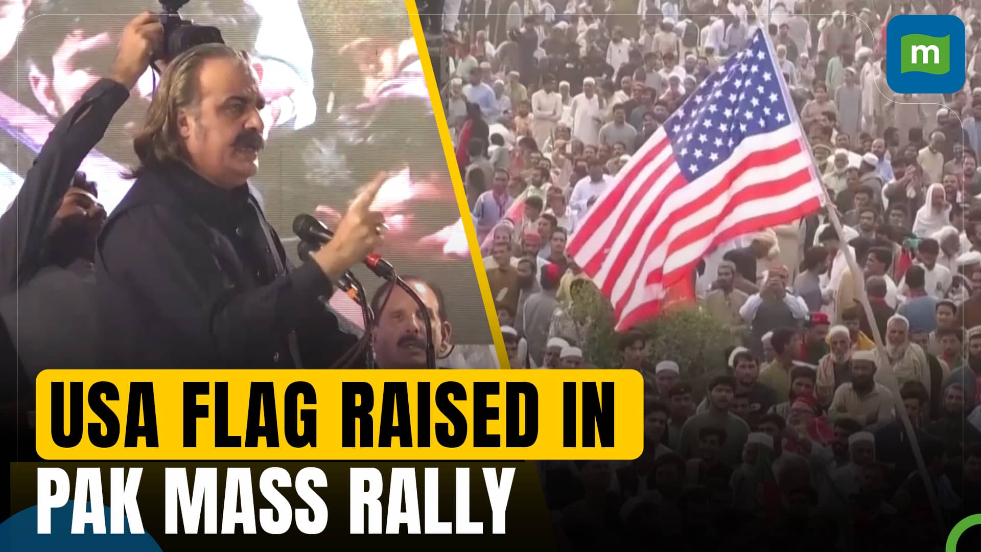 Why was US flag raised in mass rally held by PTI supporters in Pakistan’s Swabi? | N18G