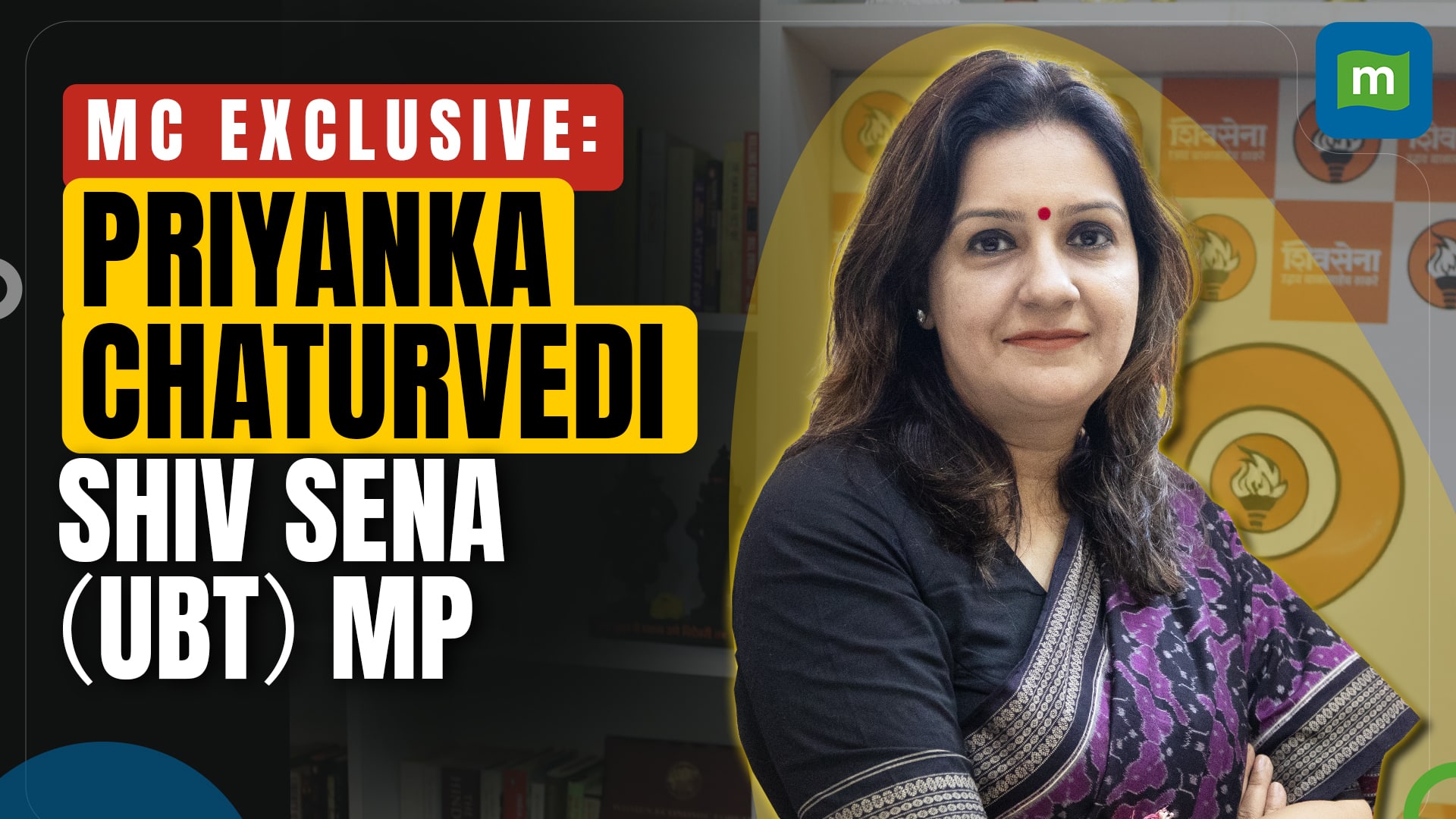 MC Exclusive: Uddhav Thackeray Will Be CM Again, Says Priyanka ...