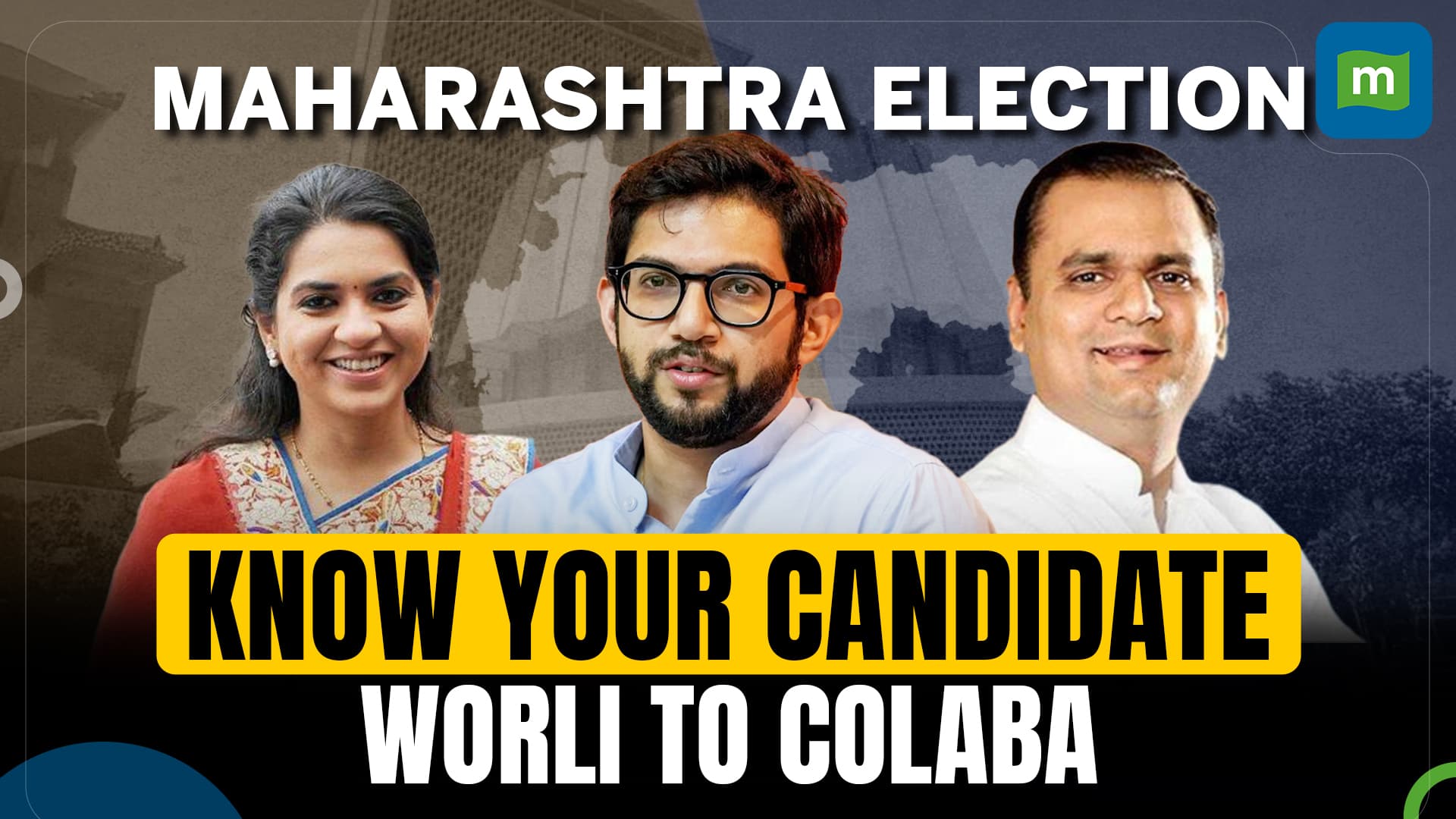 Maharashtra Election 2024: Will Aaditya Thackeray Win Worli Again ...