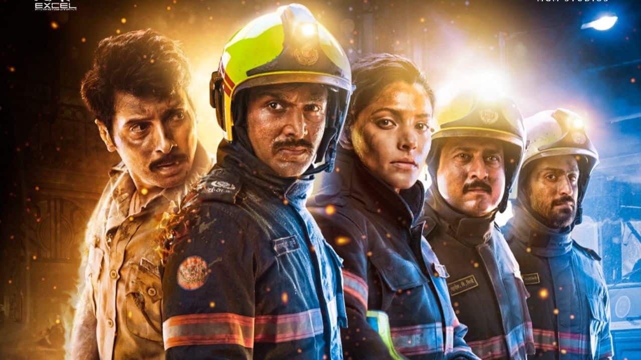 Agni starring Pratik Gandhi and Divyennndu to stream on Prime Video ...