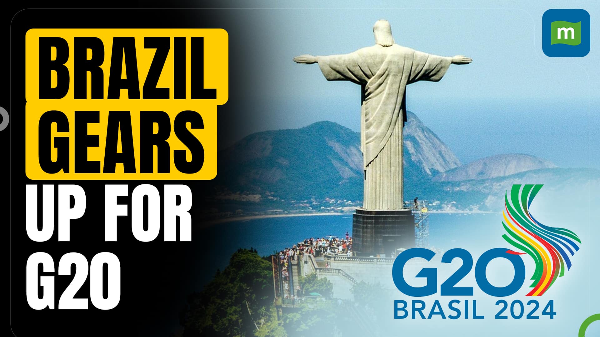 G20 Summit | Brazil gears up for G20 | Global leaders to gather at Rio ...