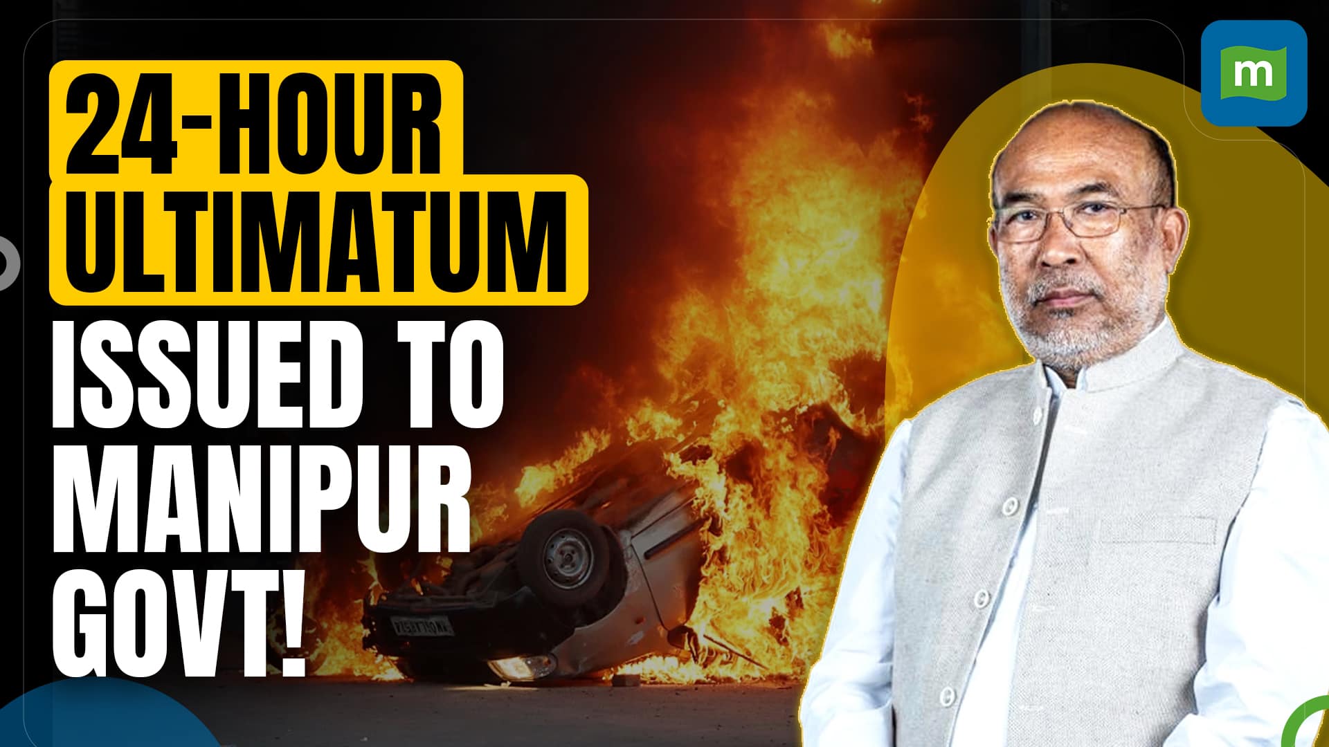 Curfew in Manipur: Meitei Group Issues 24-Hour Ultimatum After Mob ...