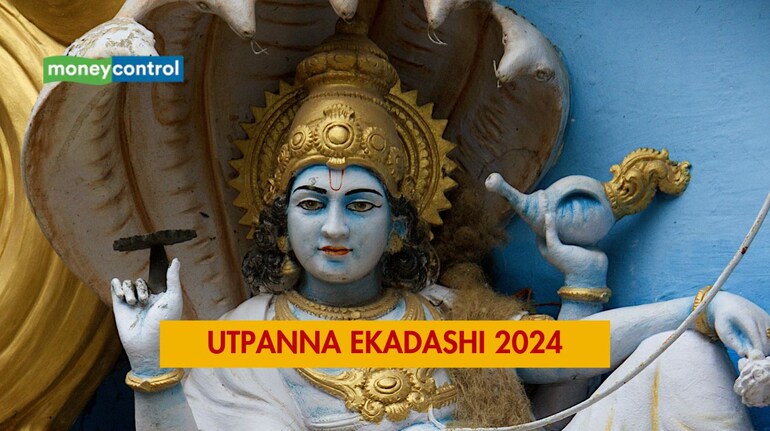 Utpanna Ekadashi 2024 Date: When is Utpanna Ekadashi Vrat this year