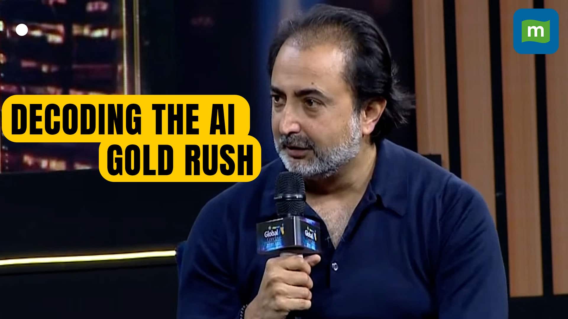 Global AI Conclave: In conversation with Hemant Taneja, CEO & MD ...