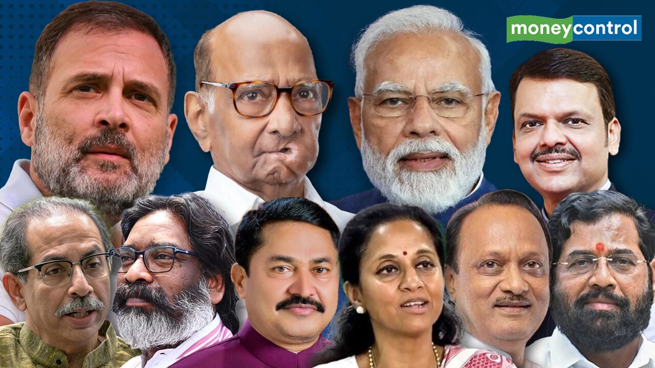 Election Results 2024 Highlights: INDIA bloc takes comfortable lead in ...
