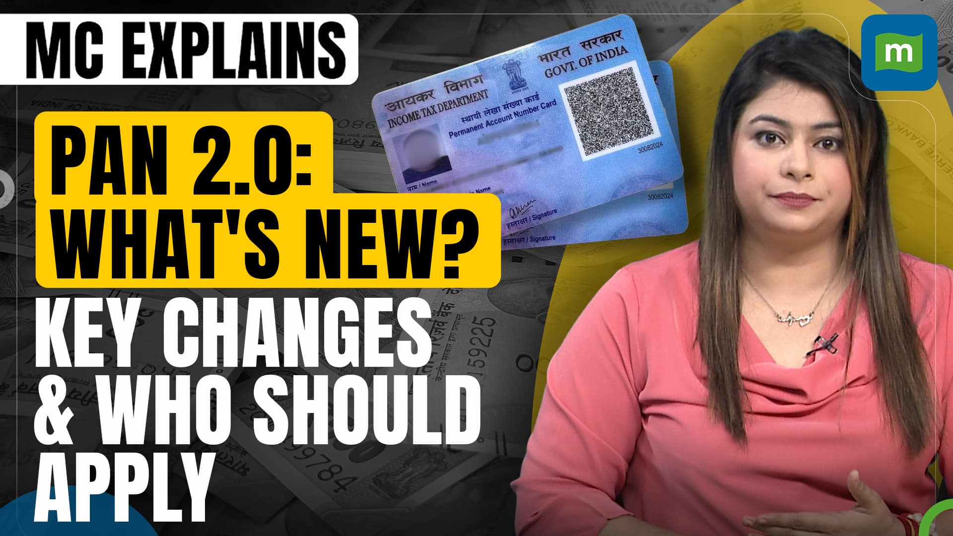 PAN 2 0 Explained Key changes, who should apply, and more; All you need ...