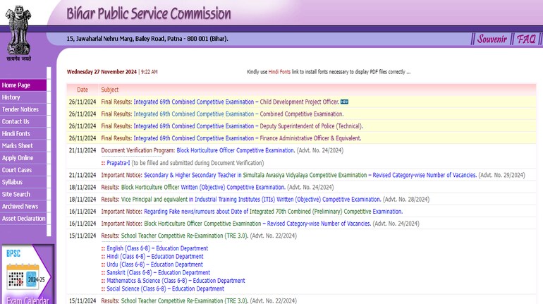 BPSC 69th CCE Result 2024 announced @ bpsc.bih.nic.in, Ujjwal Kumar tops