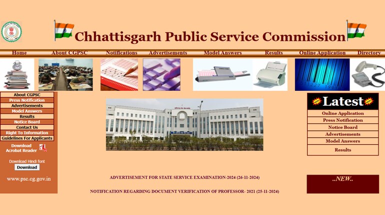 CGPSC State Service Exam 2024 Notification Released at psc.cg.gov.in ...