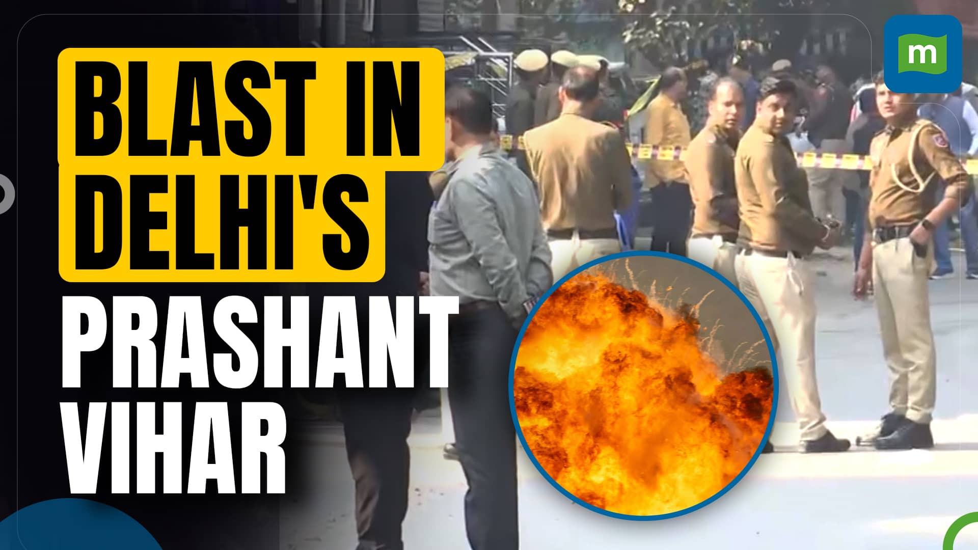 Blast In Delhi's Prashant Vihar; Police and Firetenders At The Spot, Investigation Underway