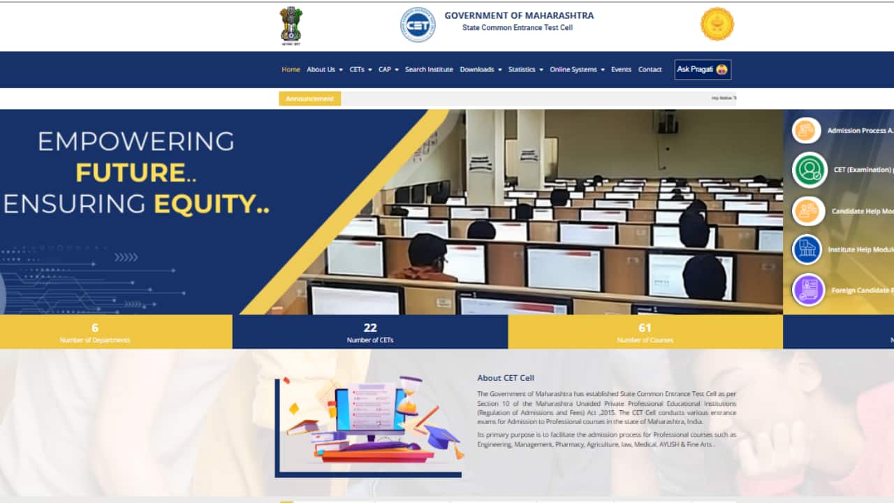 MHT CET Exam Date 2025 released for various courses @cetcell.mahacet ...