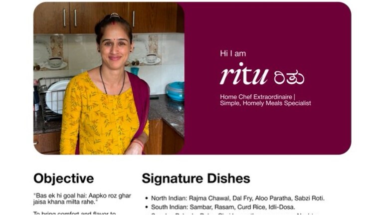 Bengaluru man creates quirky CV for house help, calls her 'MasterChef ...