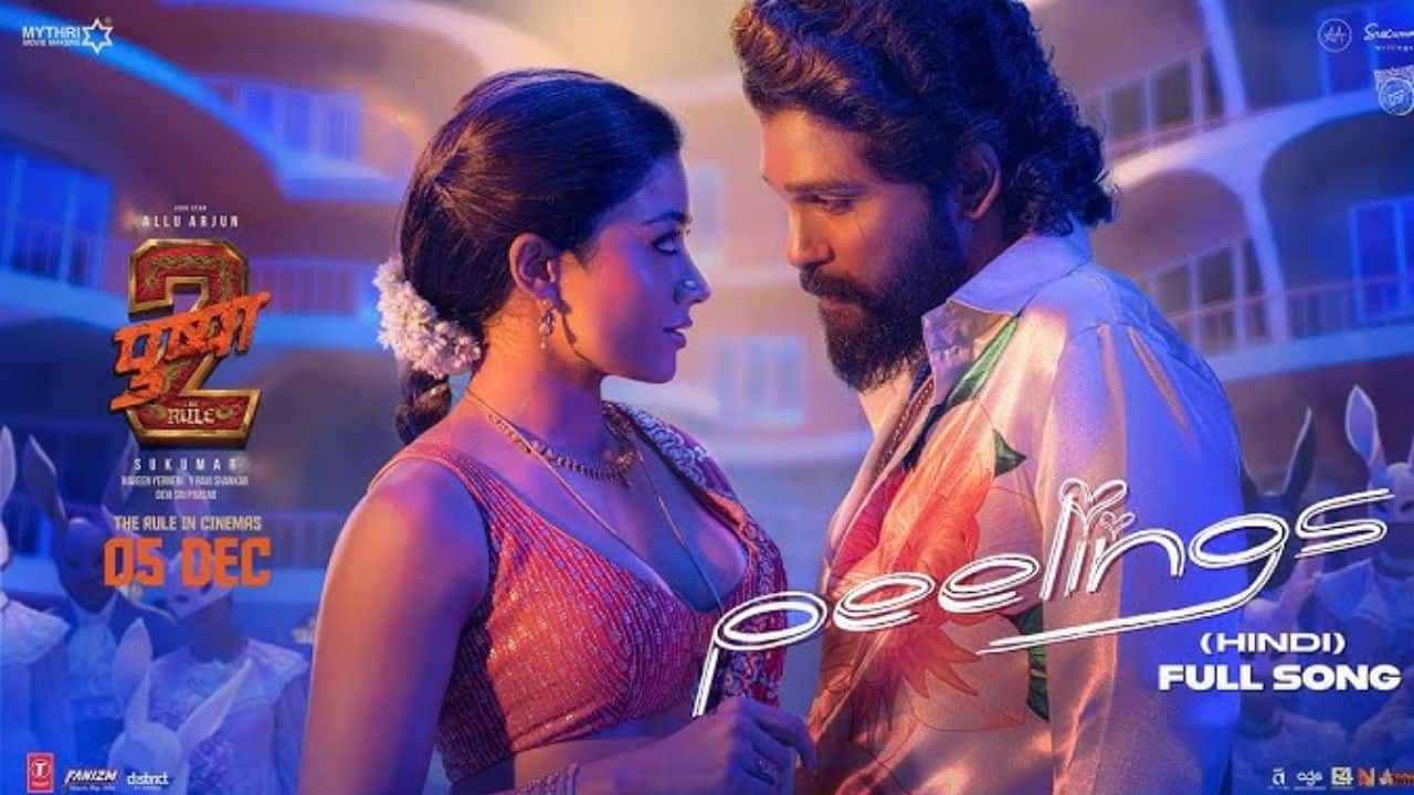 Get ready to groove with Pushparaj and Srivalli; Peelings song from ...