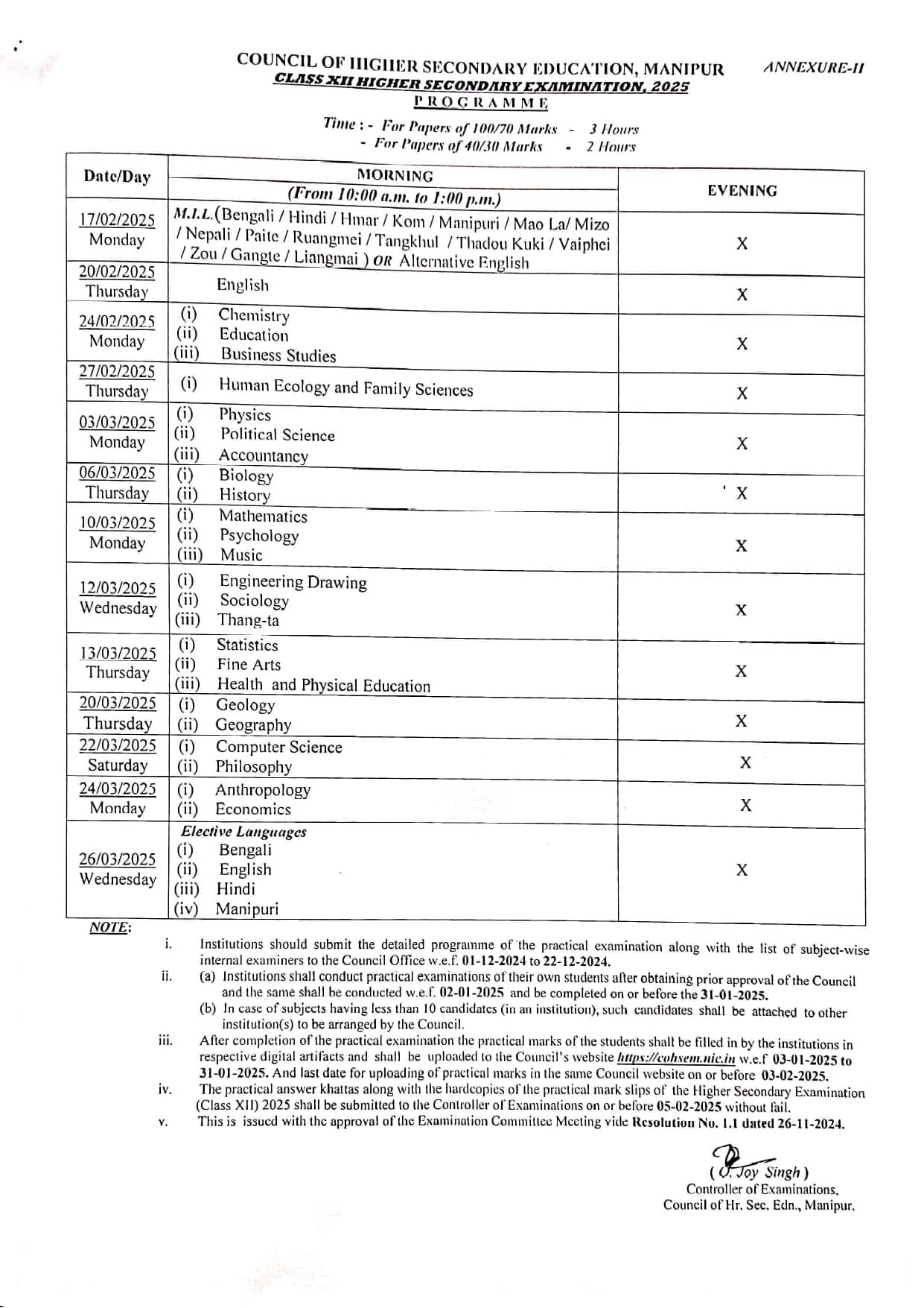COHSEM Manipur Board HSE Class 12 Date Sheet 2025 Released @cohsem.nic ...