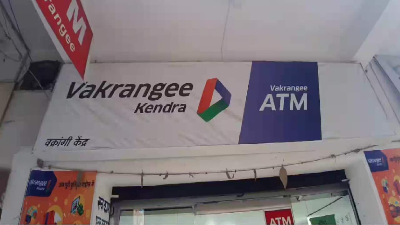 Vakrangee Share Price, Vakrangee Stock Price, Vakrangee Ltd. Stock ...