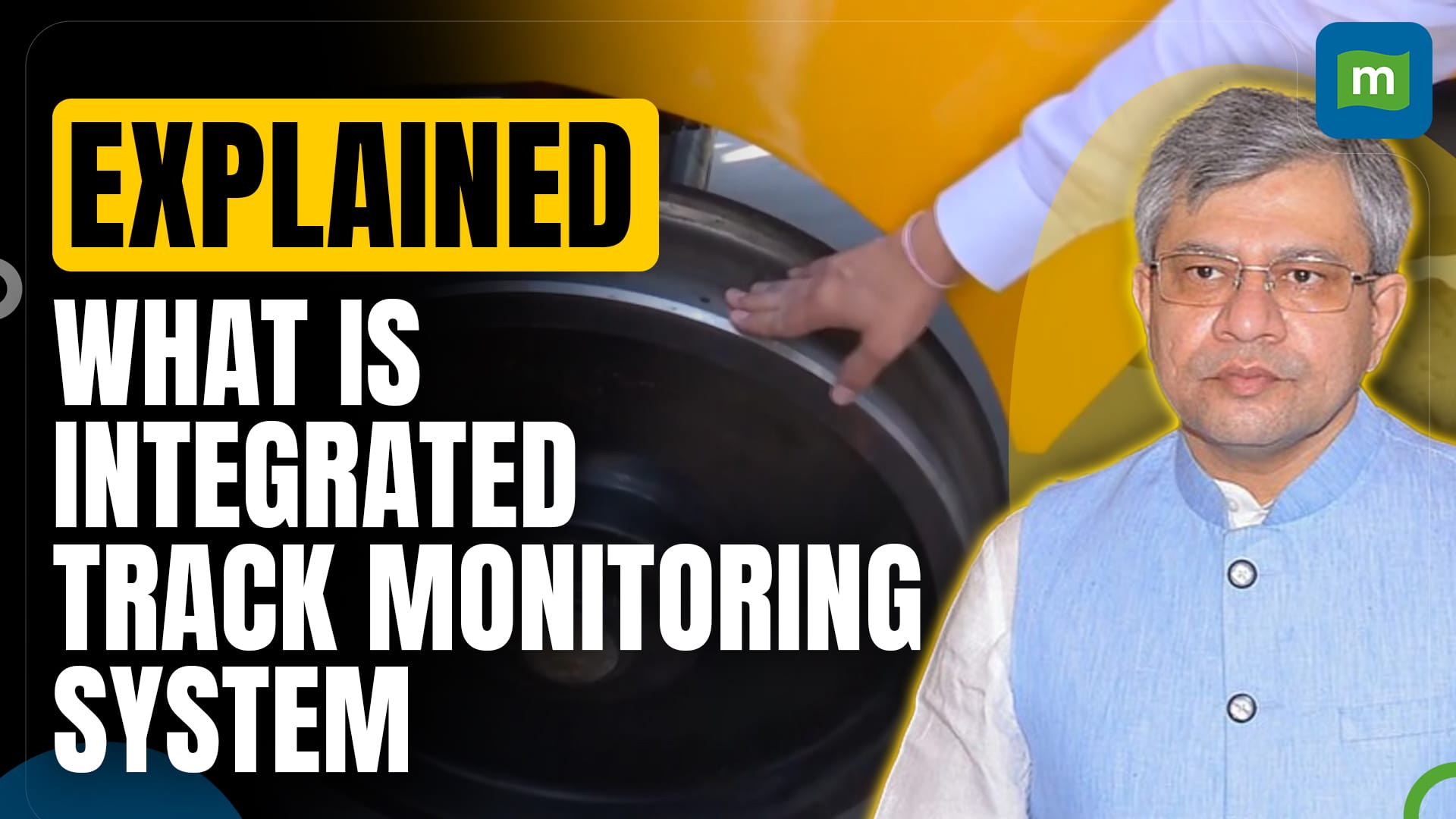 Integrated Track Monitoring System explained in detail by Railway ...