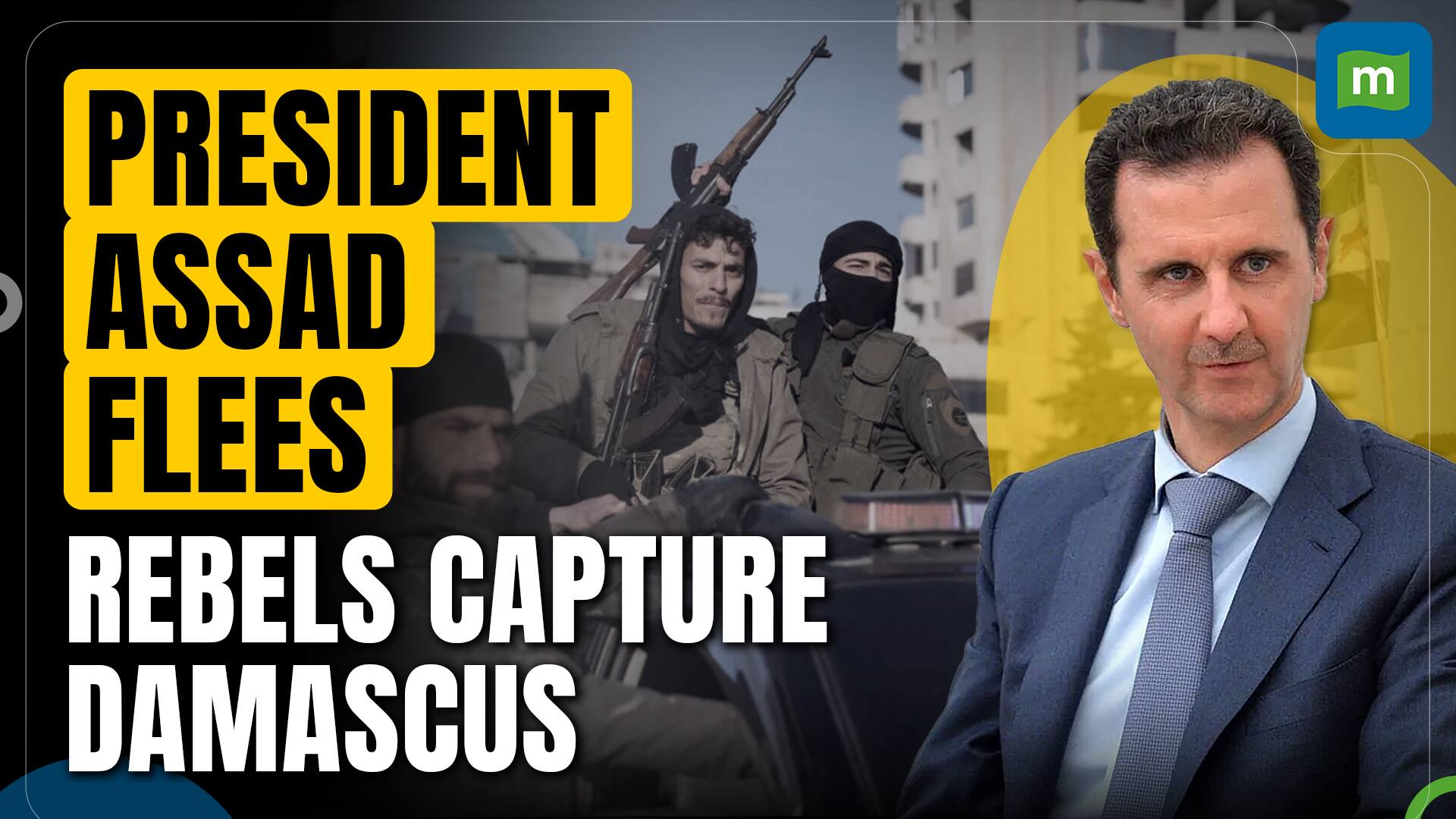 Assad Dynasty Toppled | Rebels Call For ‘New Era’, Damascus Locals ...