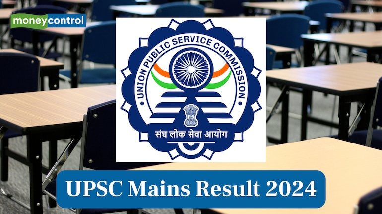 UPSC Mains Result 2024: How to Check and Download UPSC Mains Result ...