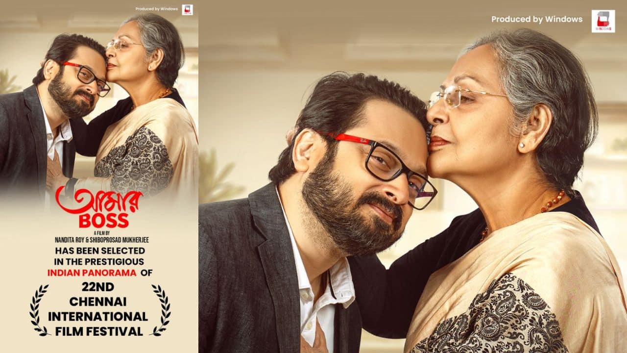 Raakhee Gulzar’s Aamar Boss shines again as its selected for Indian ...