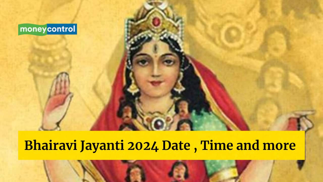 Bhairavi Jayanti 2024 Date and Time: Who is Mata Tripura Bhairavi? Know ...