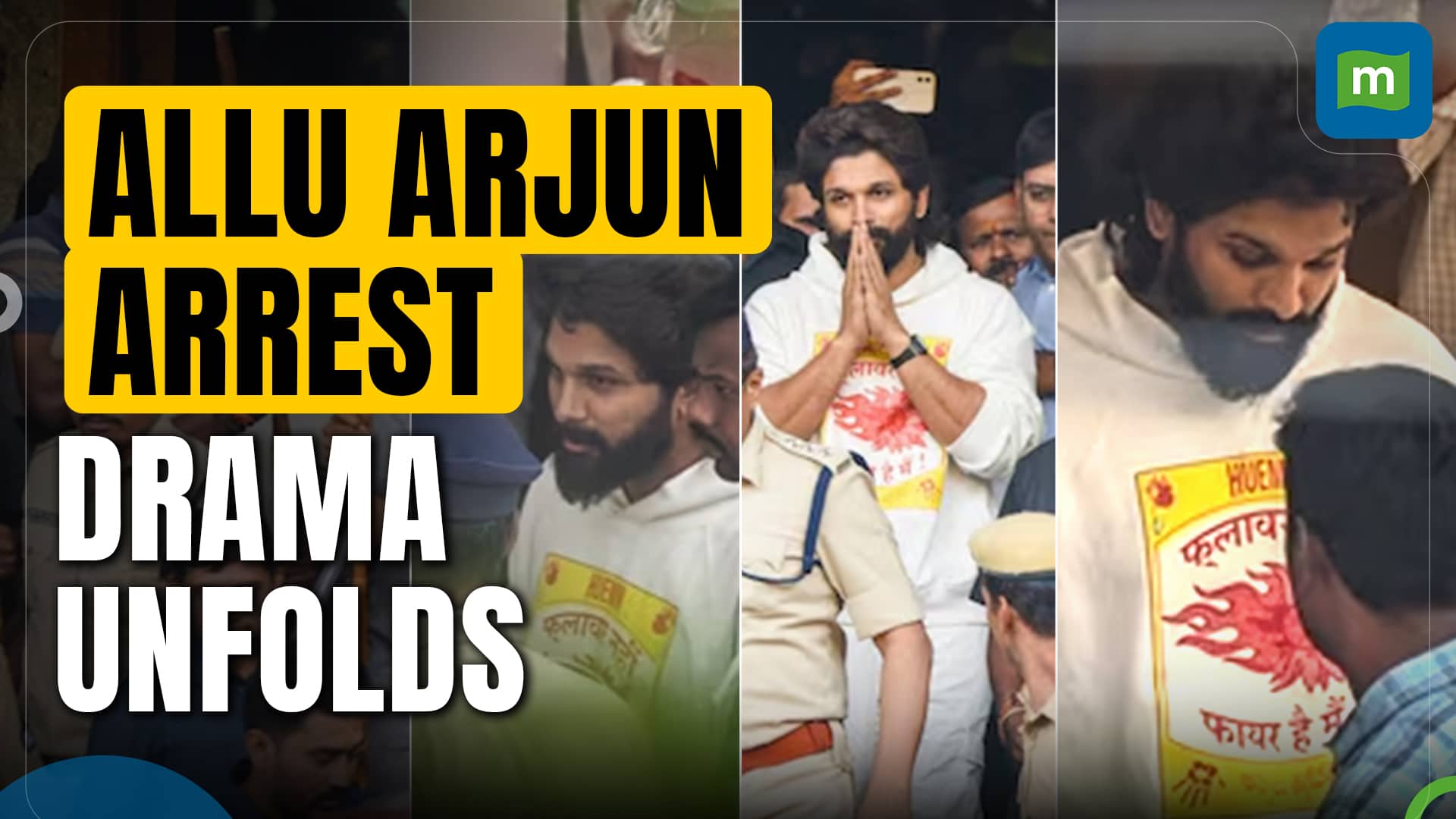 Tragedy at Sandhya Theatre: Allu Arjun Granted Bail Amid Stampede ...