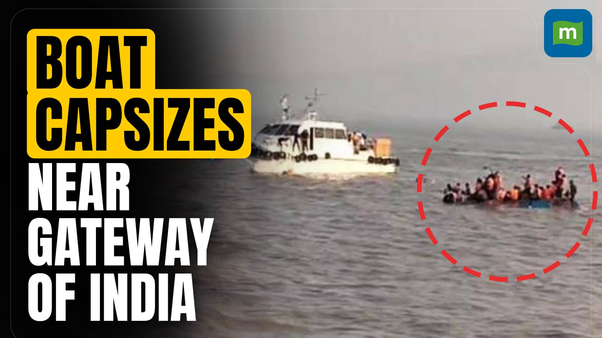 Mumbai boat accident: Ferry capsizes off Mumbai near Gateway of India
