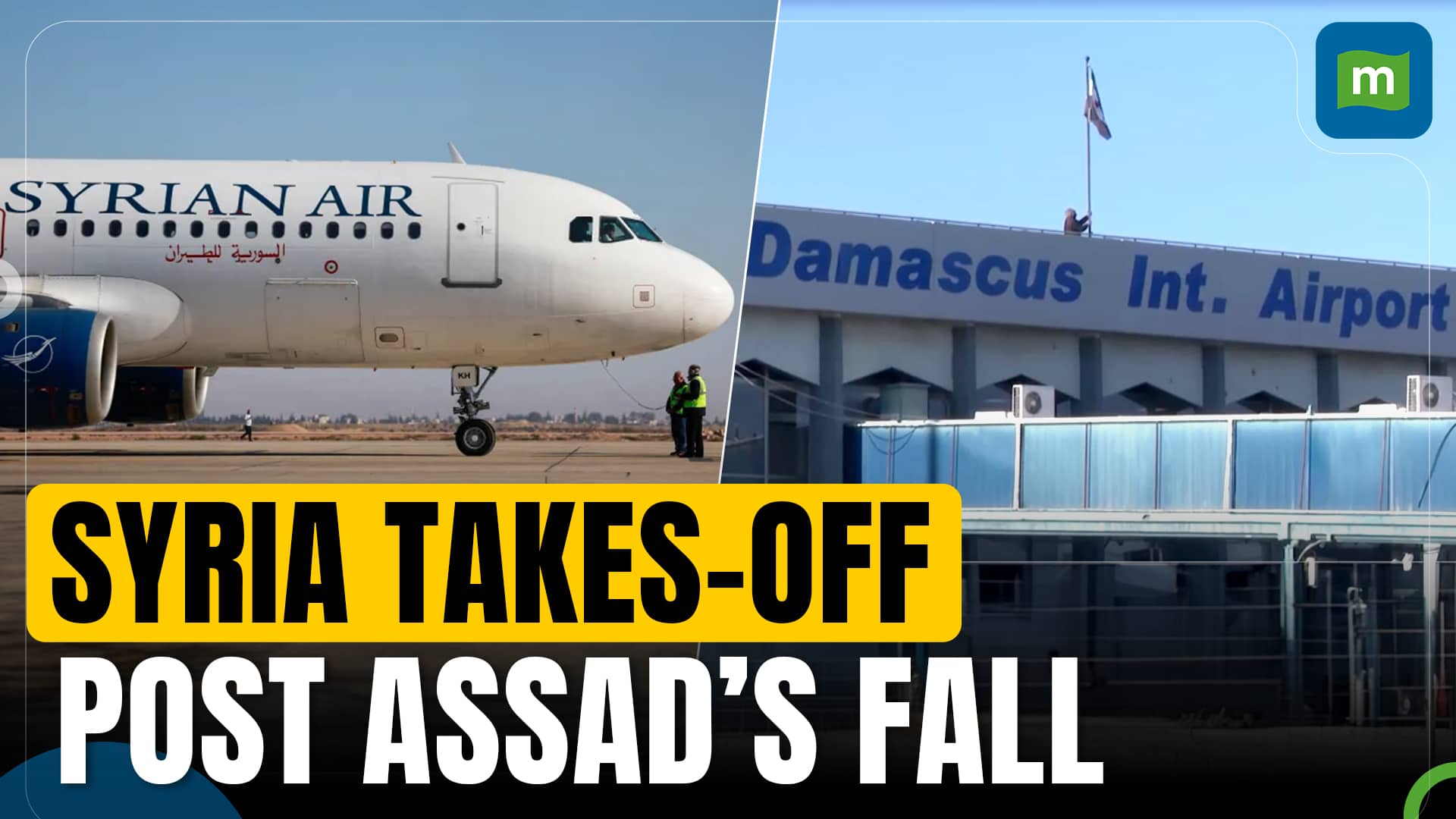 Damascus International Airport reopens with first flight to Aleppo ...