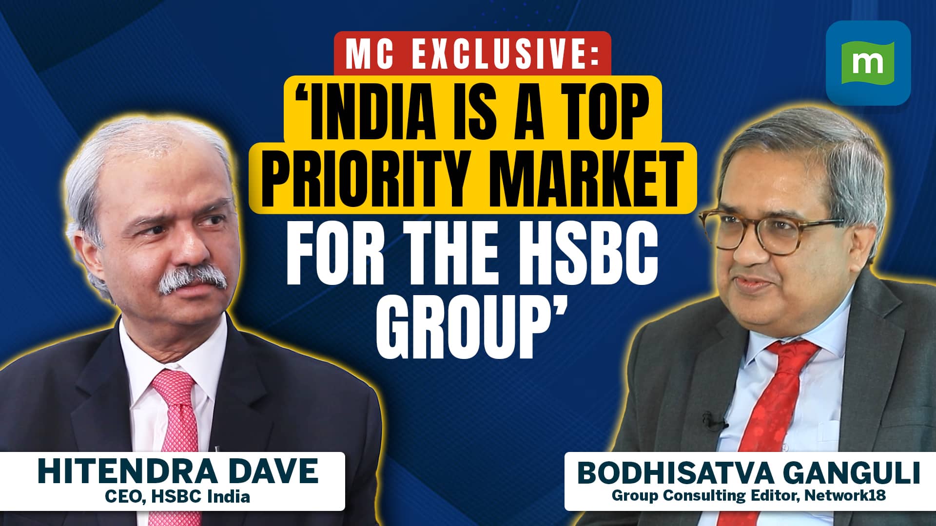 There Should Be No Such Thing As Poverty In India, Says HSBC India CEO ...