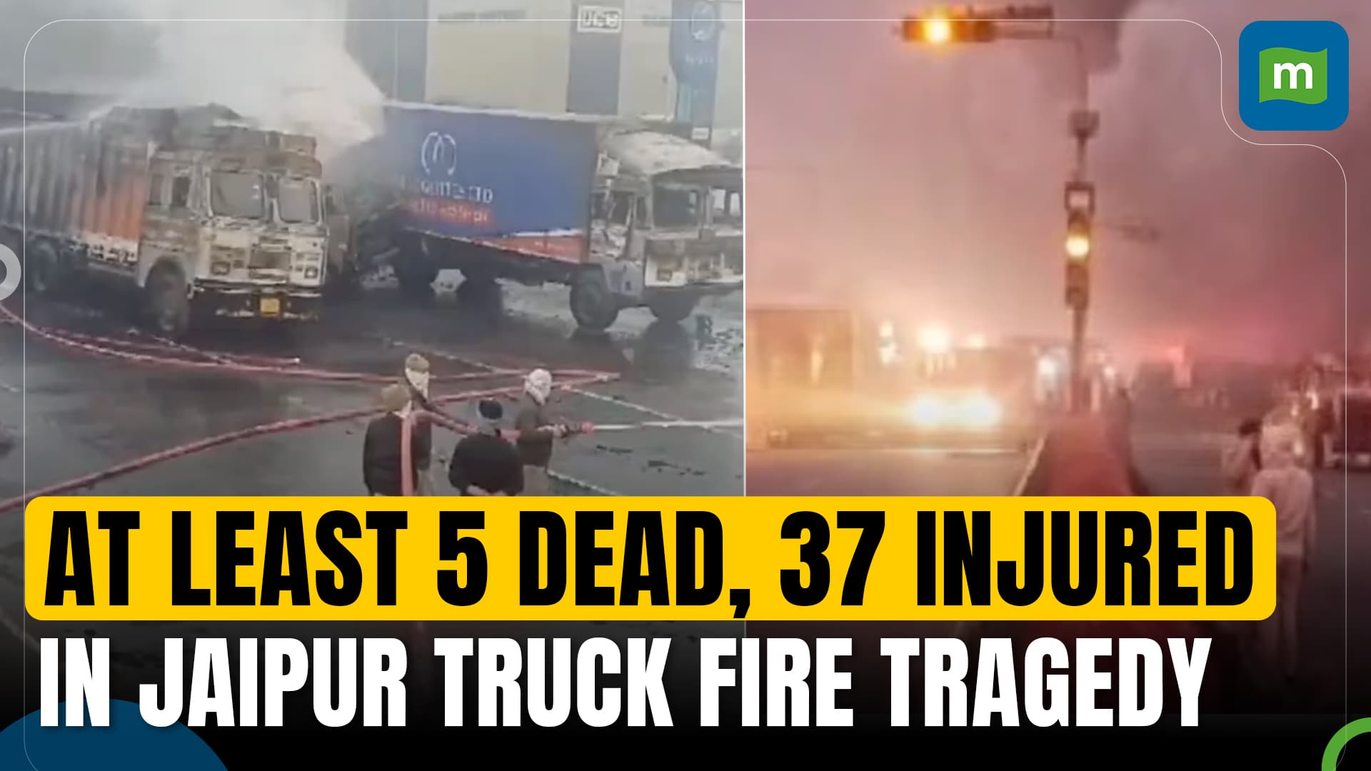 Jaipur-Ajmer Highway Tragedy: At least 5 Dead, 37 Injured as Chemical ...