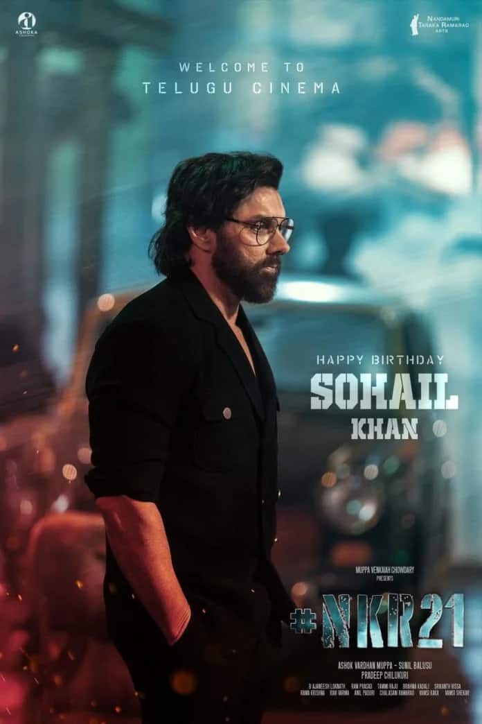 Sohail Khan’s intense FIRST LOOK from NKR21 unveiled