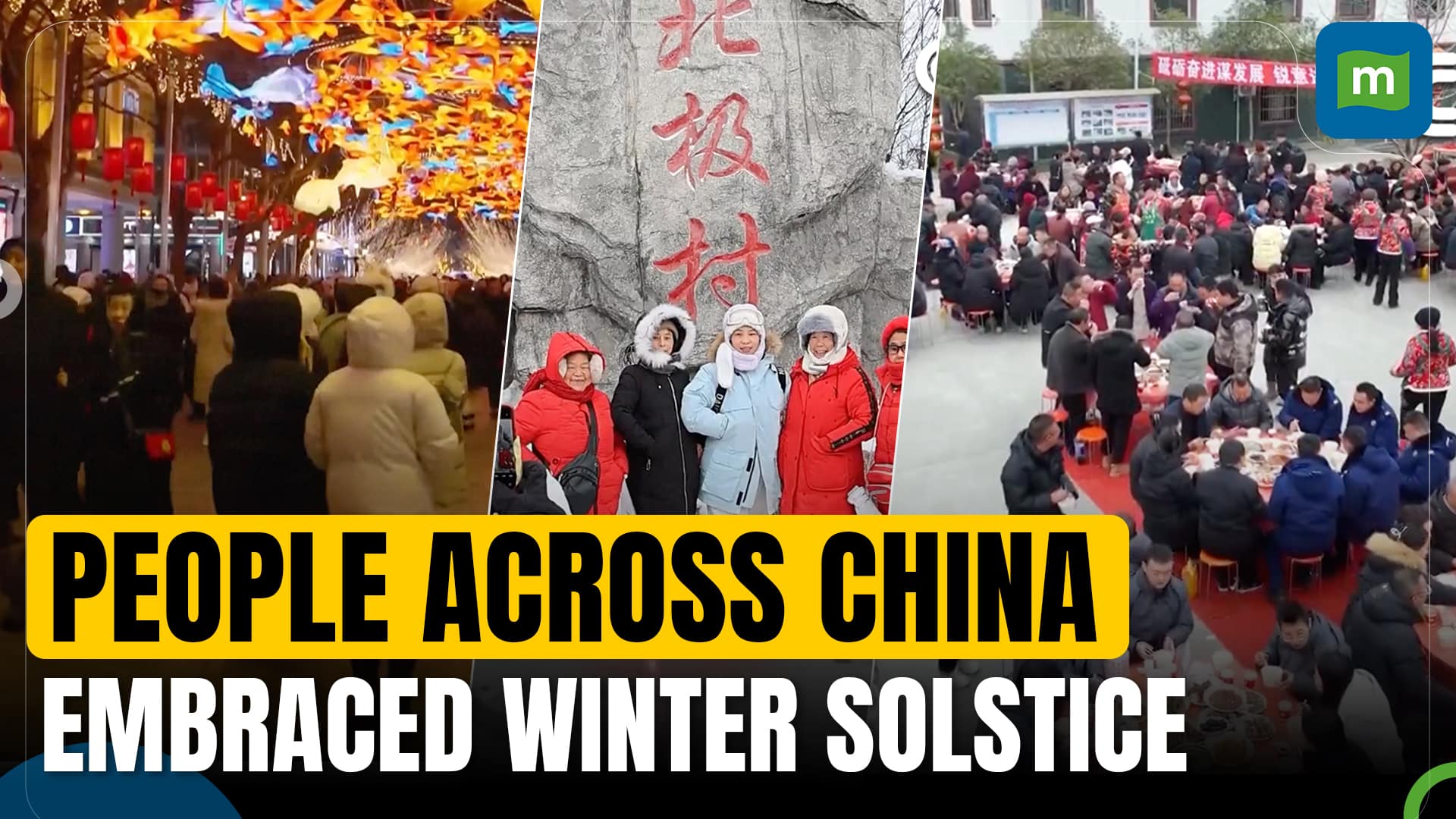 People across China celebrate Winter Solstice with festive delicacies ...