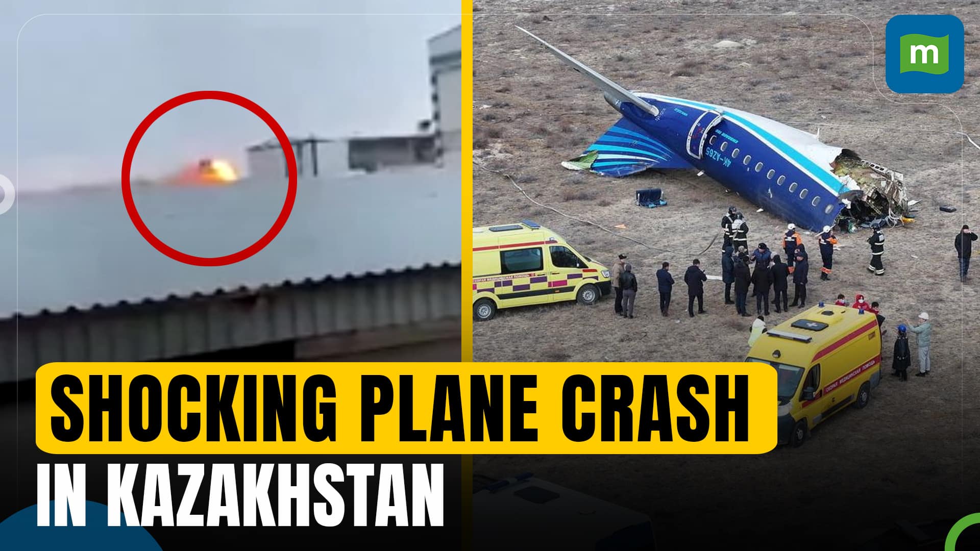 Azerbaijan Airlines Plane Crashes Near Aktau City in Kazakhstan, Bursts ...