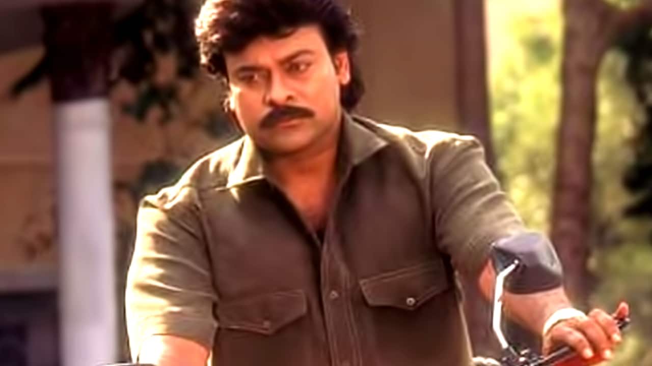 Chiranjeevi's 1997 film Hitler to be release on THIS date