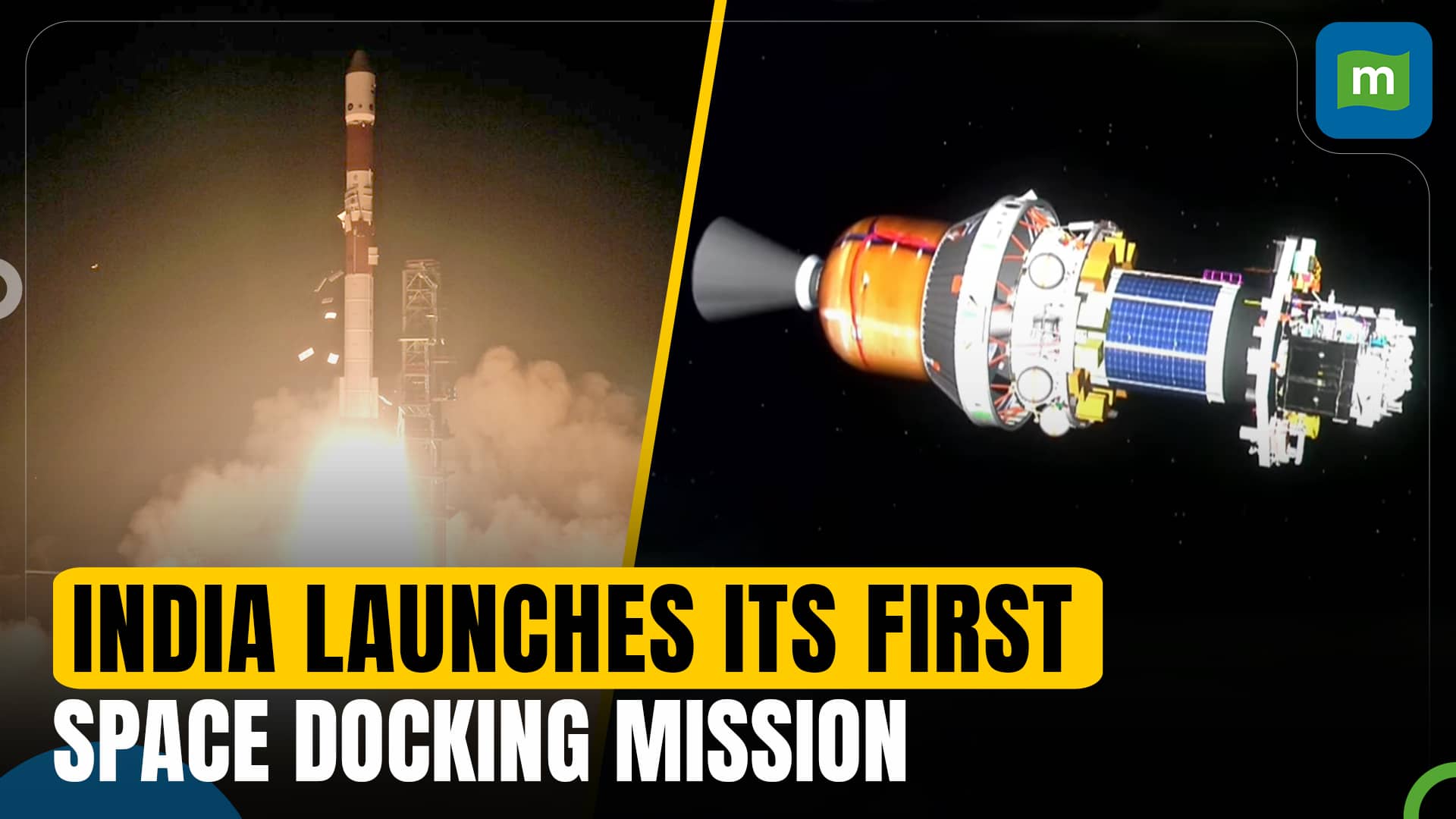 ISRO PSLV-C60 SpaDeX Mission: ISRO Chief declares successful placing of ...
