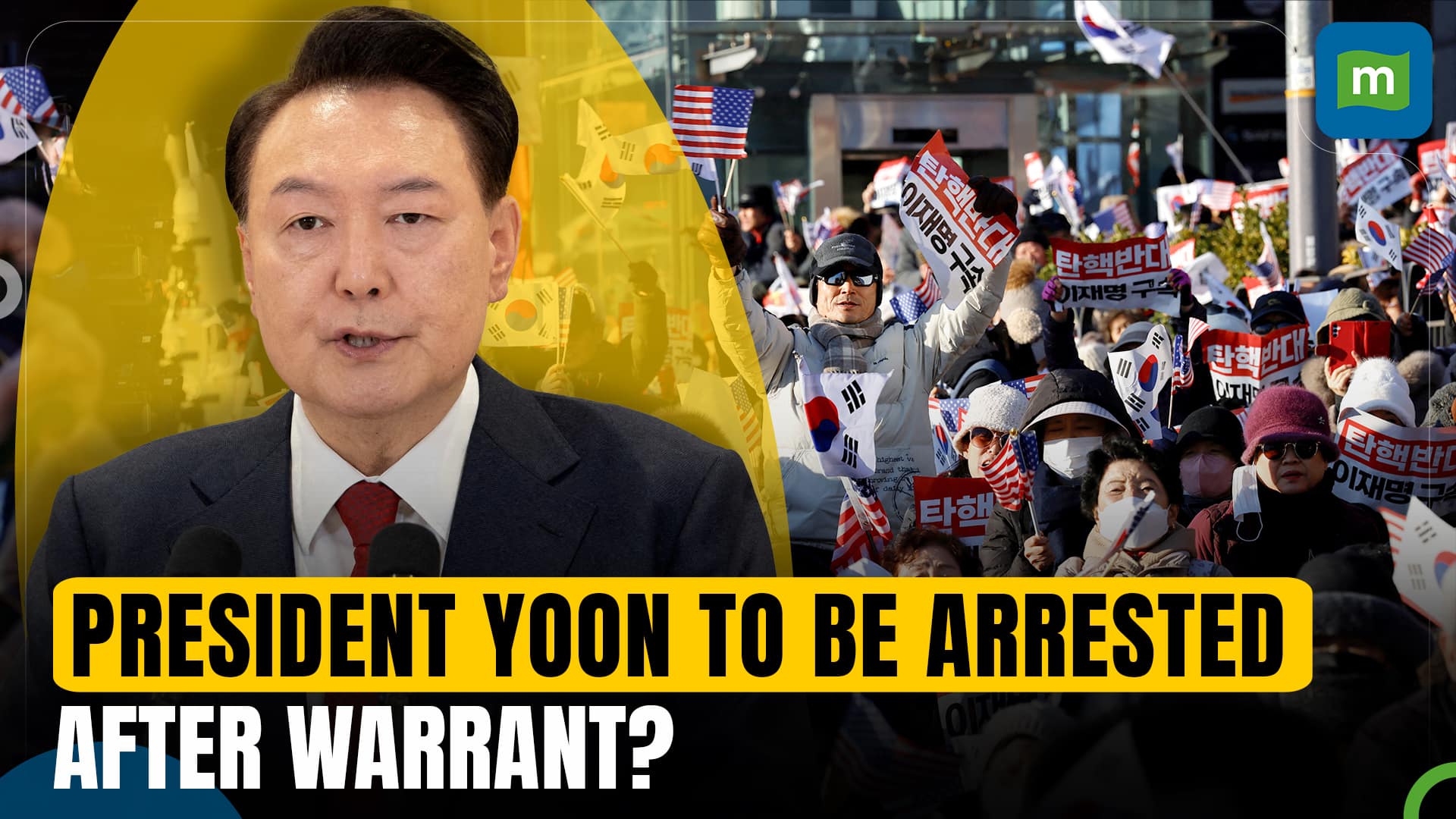 Arrest warrant against South Korea's President Yoon; people rally near ...