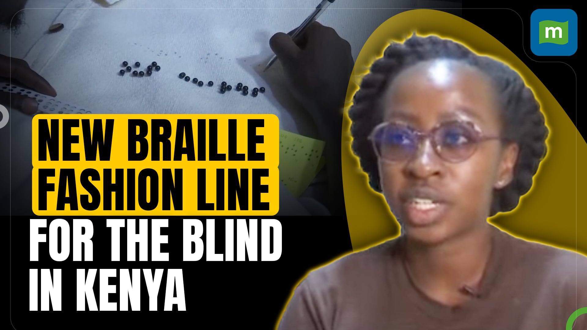 Kenya clothing firm launches braille fashion line for the blind | N18G