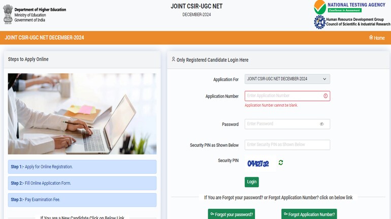 CSIR NET 2024 registration ends today for December session @ csirnet.nta.ac.in, direct link here