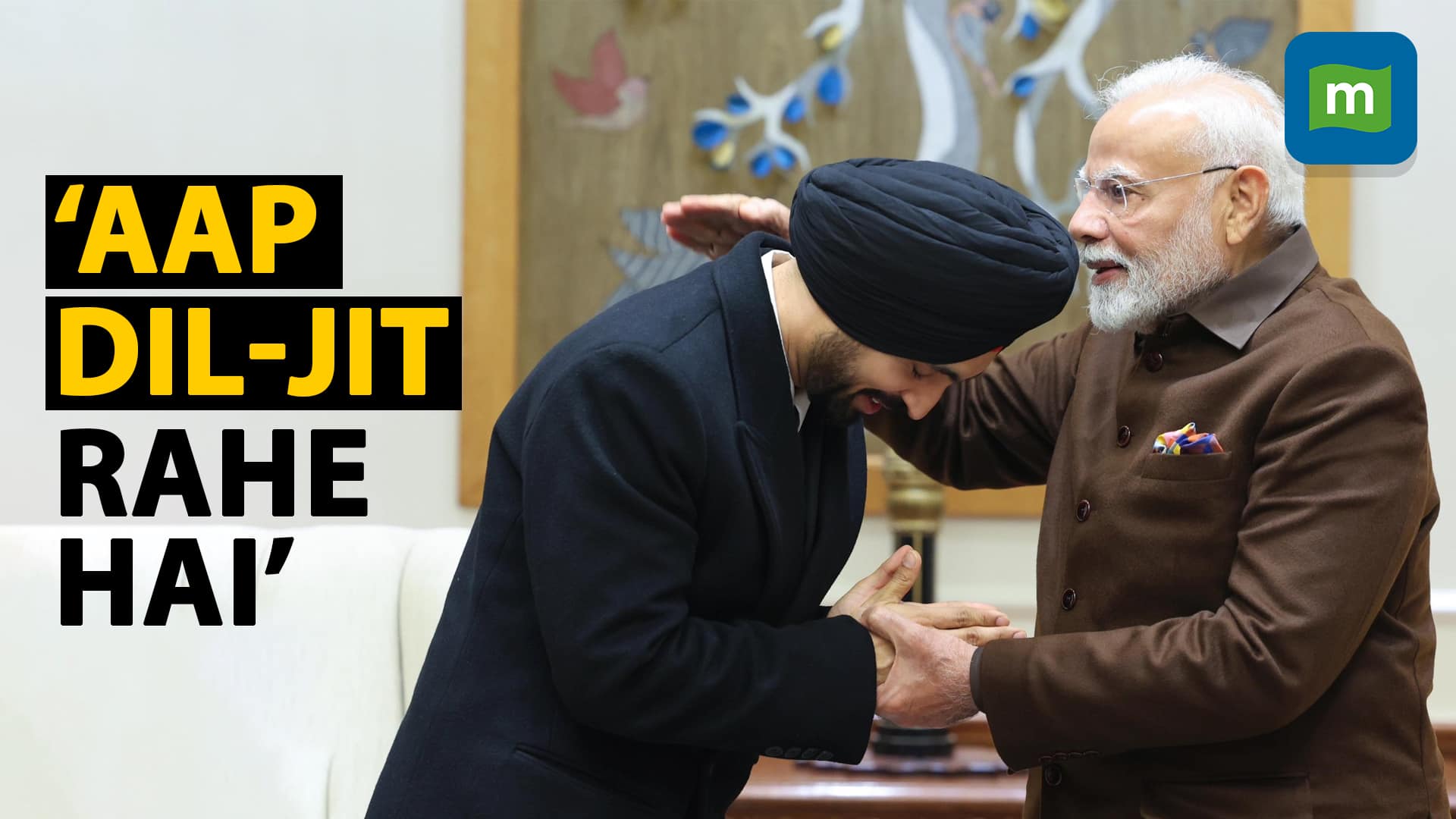 Punjabi Singer Diljit Dosanjh meets Prime Minister Narendra Modi on New ...