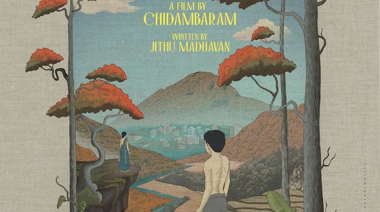 Manjummel Boys' director Chidambaram collabs with Aavesham's writer ... Manjummel Boys' director Chidambaram collabs with Aavesham's writer ...
