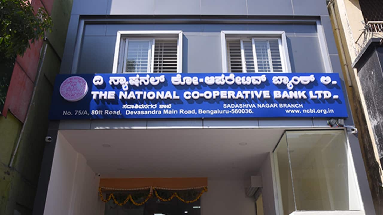 RBI approves merger of National Co-operative Bank with Cosmos Co ...