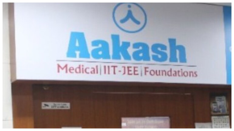 'Need urgent funds to survive': Aakash pleads with NCLT to lift stay ...