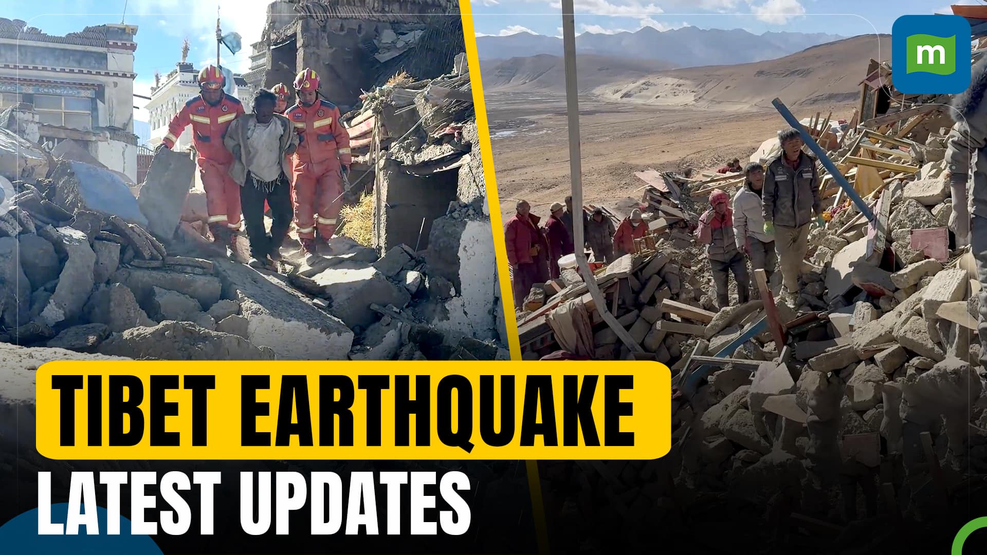 Tibet Earthquake Affects Over 120 People, Rescue Teams Search for ...