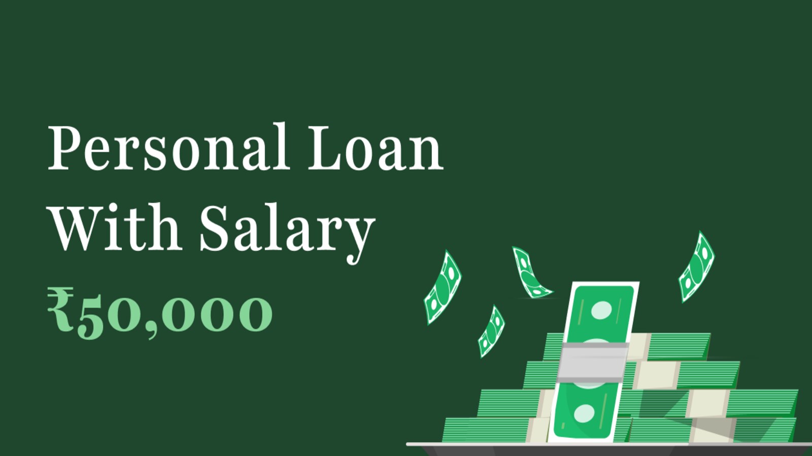 50000 personal loan store
