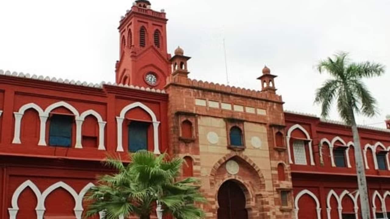 Aligarh Muslim University Receives Bomb Threat Demanding Ransom, Police ...